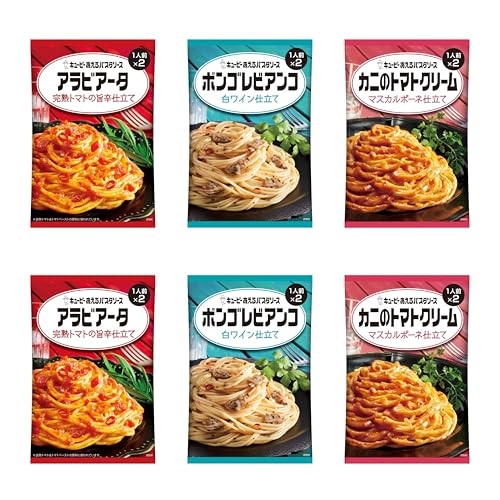 FlavorName:大人の味わい洋風3種PatternName:バラエティ・【ボンゴレビアンコ　白ワイン仕立て】あさり（中国）、植物油脂、にんにく、食塩、ワイン、魚介エキス、でん粉、あさりエキスパウダー、乾燥パセリ、酵母エキスパウダー、と...