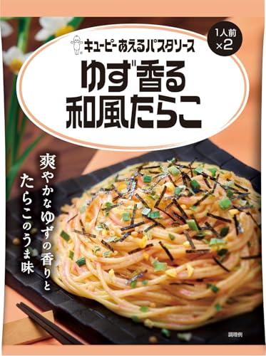 1種-/6個/-・FlavorName:ゆず香る和風たらこPatternName:セット・【ソース】植物油脂(国内製造)、たらこ、砂糖、食塩、魚醤、こんぶエキス、さば節だし、こんぶだし、ゆず果汁/調味料(アミノ酸等)、酒精、増粘剤(加工でん...