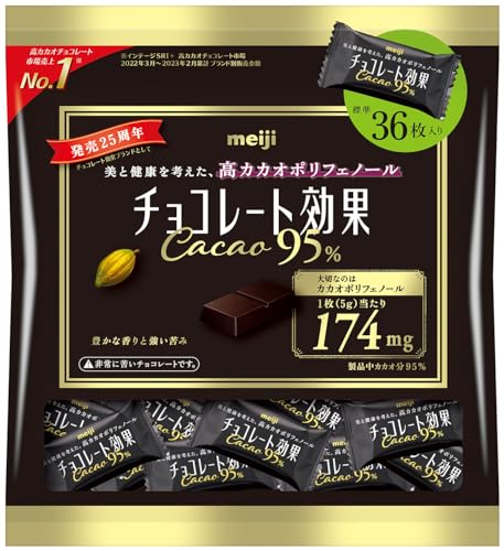 PatternName:カカオ95%大袋 180g・パッケージ個数:1・冷蔵・原材料: カカオマス、ココアパウダー、砂糖、ココアバター/乳化剤、香料、(一部に乳成分・大豆を含む)・ブラント名: 明治・メーカー名: 明治・商品の重量: 190...