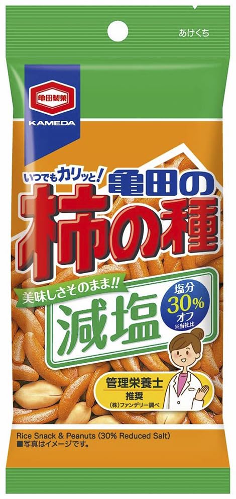 -/57g×12袋/-・FlavorName:減塩 柿の種Size:57g×12袋・パッケージ個数:1・塩分30％オフの「亀田の柿の種」　美味しさそのまま、独自レシピで深みのある醤油のコクをアップしました。商品紹介 塩分30％オフの「亀田の...