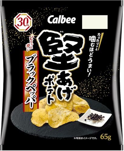 厚切じゃがいもを低温でじっくり丁寧にフライする直火釜揚げ製法により作り出された、堅い食感がクセになるおいしさのポテトチップスです。商品紹介 厚切じゃがいもを低温でじっくり丁寧にフライする直火釜揚げ製法により作り出された、堅い食感がクセになる...