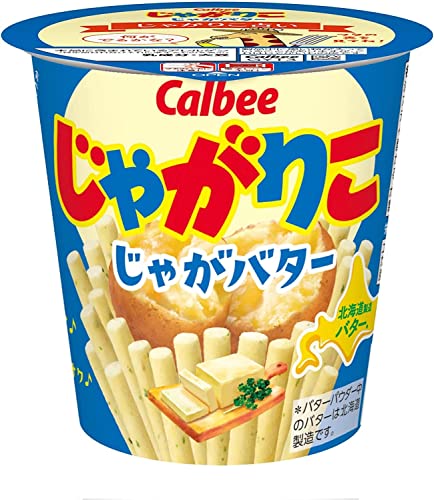 青色/55グラム (x 12)/-・じゃがバター味・色: 青色・サイズ: 55グラム (x 12)・パッケージ重量: 0.92 kg商品紹介 独自の製法ではじめカリッとあとからサクサクの心地よい食感が楽しめます 蒸かしたじゃがいもにバターを...