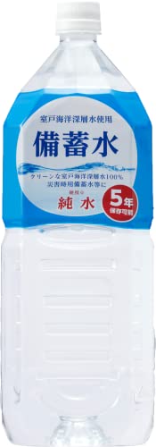 -/2000ml×6本/0・Size:2000ml×6本・パッケージ個数:1・内容量:2000ml×6本・原材料:海水(海洋深層水)・商品サイズ(高さx奥行x幅):325mmx190mmx325mm