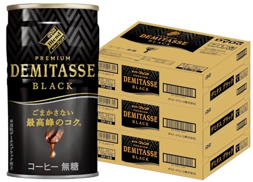 -/150グラム (x 90)/-・パッケージ個数:3ごまかさない最高峰のコク