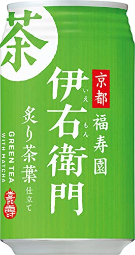 -/340ml×24本/357058・パッケージ個数:1・内容量:340g×24本・カロリー:100mlあたり0kcal・原材料:緑茶(国産)、ビタミンC・商品サイズ(幅×奥行×高さ):270×410×130mm・※お茶の濁りの関係上、色が...