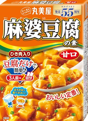 ‐/-/-・FlavorName:麻婆豆腐の素 甘口 ×5個PatternName:麻婆豆腐の素・原材料:[麻婆豆腐の素]鶏肉(国産)、砂糖、醤油、食塩、ごま油、エキス(チキン(丸鶏20%)、酵母)、米酢、大豆油、みそ、たん白加水分解物、豆...