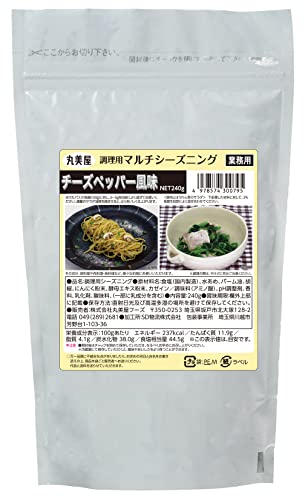 パッケージ個数:2・原材料:食塩、水あめ、パーム油、胡椒、にんにく粉末、酵母エキスパウダー、カゼイン／調味料（アミノ酸）、pH調整剤、香料、乳化剤、酸味料、（一部に乳成分を含む）・商品サイズ(高さx奥行x幅):23.5cm×14cm×14c...
