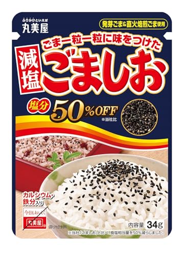 原材料:いりごま（国内製造）、食塩、海藻カルシウム、でん粉／調味料（アミノ酸）、ピロリン酸鉄、（一部にごまを含む）・商品サイズ(高さx奥行x幅):17cm×15cm×12.3cm商品紹介 ・旨味の強さが特徴の「発芽ごま」と、香ばしさが特徴の...