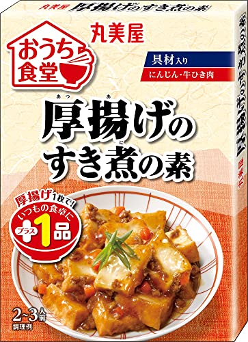 FlavorName:厚揚げのすき煮の素×10個PatternName:プラス1品シリーズ・パッケージ個数:10・原材料:醤油(国内製造)、砂糖、にんじん、牛肉、ソテーオニオン、みりん、牛脂、ビーフエキス調味料、香味油、酵母エキスパウダー、...