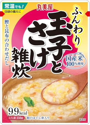 ‐/250グラム (x 5)/-・FlavorName:玉子とさけ雑炊×5個PatternName:ふんわり玉子・原材料:うるち米（国産）、鶏卵、でん粉、鮭、エキス（鰹節、鮭、昆布、酵母）、食塩、鰹節粉、香味油／加工でん粉、トレハロース、調...