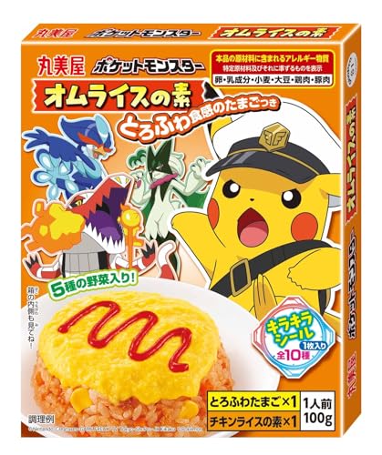 原材料:［チキンライスの素］野菜（コーン、にんじん）、トマトペースト、砂糖、鶏肉、食塩、かぼちゃペースト、大豆油、チキンエキス調味料、ほうれん草ペースト、液卵／増粘剤（加工でん粉）、調味料（アミノ酸等）、（一部に卵・乳成分・小麦・大豆・鶏肉...