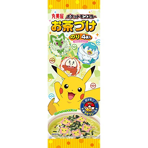 のり 4袋入-/14.4グラム (x 10)/-・FlavorName:お茶づけ×10個Size:14.4グラム (x 10)・パッケージ個数:10・調味顆粒(食塩、砂糖、乳糖、抹茶、酵母エキス粉末、昆布粉)(国内製造)、あられ、かまぼこ、...