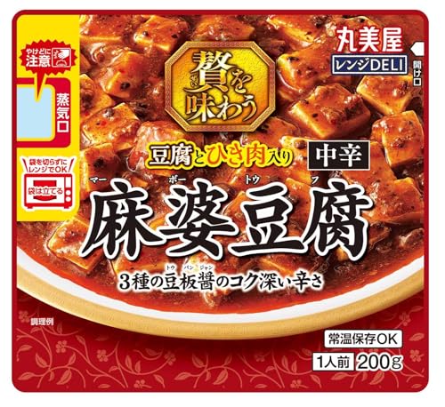 原材料：豆腐（国内製造）、豚肉、豆板醤、大豆油、醤油、甜麺醤、豆?、砂糖、にんにくペースト、長ねぎ、生姜ペースト、粉末みそ、香味油、たん白加水分解物、山椒、胡椒、還元水あめ、発酵調味料、コリアンダー、食塩、レモン濃縮果汁、唐辛子、酵母エキス...