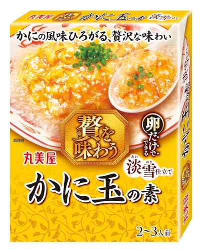 4個セット・FlavorName:6.かに玉の素PatternName:4個セット・原材料:［あん］卵白（国産）、かに、砂糖、食塩／調味料（アミノ酸等）、増粘剤（加工でん粉、キサンタン）、香料、（一部に卵・かにを含む）｜ ［かに玉の素］でん...