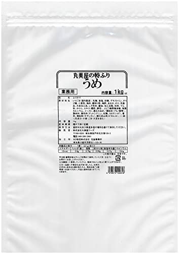 うめ 業務用-/1kg/-・パッケージ個数:1・原材料:ごま、乳糖、食塩、砂糖、デキストリン、オリゴ糖、小麦粉、梅肉、鰹削り節、梅酢、あおさ、のり、乳製品、大豆加工品、しそ粉末、醤油、加工油脂、抹茶、でん粉、みりん、エキス(鰹節、酵母)、ぶ...
