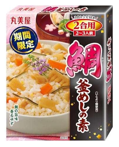 FlavorName:期間限定 鯛釜めしの素 2合用×5個・原材料:野菜・果実（筍、にんじん、ゆず）、いとより鯛（タイ産）、発酵調味料、昆布、食塩、大豆油、エキス（魚介、酵母）、デキストリン／調味料（アミノ酸）、乳酸カルシウム、増粘剤（キサ...