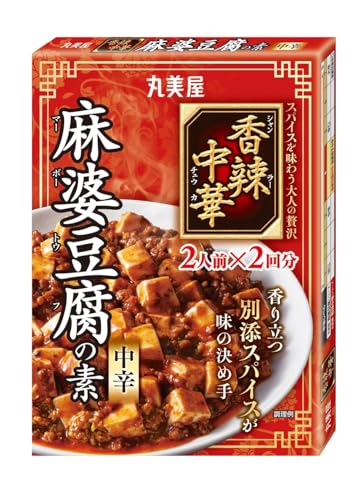 麻婆豆腐の素・原材料:［調味ソース］豆板醤（国内製造）、砂糖、みそ、豆?、醸造酢、辣醤、にんにくペースト、大豆油、醤油、食塩、エキス（魚介、酵母）、香味油、塩蔵青唐辛子ペースト、胡椒、山椒、唐辛子、デキストリン／増粘剤（加工でん粉、キサンタ...