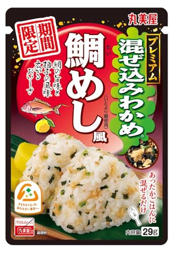 期間限定-/5個セット/-・Style:期間限定FlavorName:鯛めし風Size:5個セット・原材料:味付鯛そぼろ（いとより鯛、植物性たん白、食塩、パーム油、還元水あめ、砂糖、鯛エキス粉末、あじ粉、ゆず果汁粉末、DHA含有精製魚油）（...