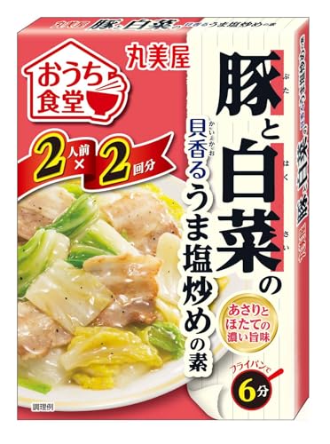 FlavorName:豚と白菜の貝香るうま塩炒めの素×5個PatternName:2人前×2回分シリーズ・原材料：エキス（あさり、帆立、カキ、魚介、酵母）、砂糖（国内製造）、食塩、還元水あめ、にんにくペースト、香辛料／増粘剤（加工でん粉、キ...