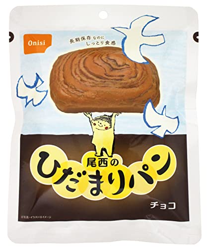 チョコ-/70グラム (x 6)/-・FlavorName:チョコレート・パッケージ個数:6・原材料:小麦粉、フラワーペースト、糖類、ショートニング、パネトーネ種粉末、酵母、乾燥卵白、食塩、乳等を主要原料とする食品、小麦粉調製品(小麦粉、食...