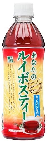 あなたのルイボスティー-/500ミリリットル (x 24)/581・Style:あなたのルイボスティー・パッケージ個数:1・原材料:ルイボス・内容量:500ml×24本・カロリー:100mlあたり0kcal・商品サイズ(高さx奥行x幅):2...