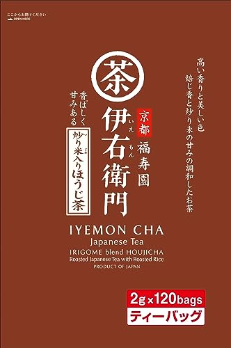 -/2グラム (x 1)/-・FlavorName:炒り米入りほうじ茶Size:2グラム (x 1)・パッケージ個数:1・内容量:2g×120P・原材料:緑茶、炒り米・商品サイズ(高さx奥行x幅):430mmx280mmx80mm・※お茶の...