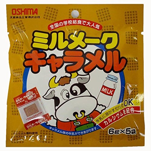 -/30グラム (x 10)/3602・パッケージ個数:10・内容量:6g×5P×10袋・カロリー:24Kcal・原材料:砂糖、食塩、香料、着色料(カラメル)、炭酸Ca・商品サイズ(高さx奥行x幅):265mmx65mmx235mm商品紹介...