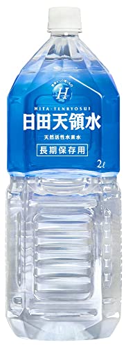 -/2リットル (x 10)/-・パッケージ個数:1・原材料:水(深井戸水)・内容量:2000ml×10本・商品サイズ(高さx奥行x幅):32cm×45cm×23cm商品紹介 日田天領水の工場は、HACCPシステムを組み込んだ製造工程のみな...