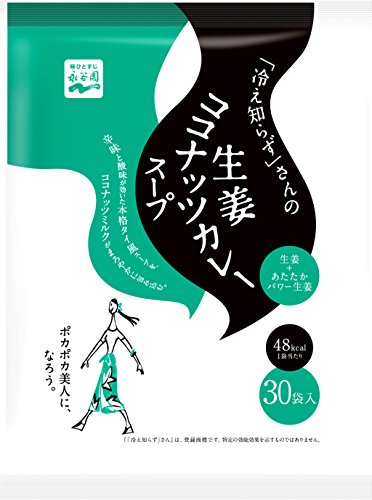 -/10.8グラム (x 30)/-・FlavorName:生姜ココナッツカレースープ・パッケージ個数:1・クリーミングパウダー（乳成分を含む）（国内製造）、ココナッツミルクパウダー、砂糖、魚醤、チキンエキス、食塩、ジンジャーパウダー、植物...