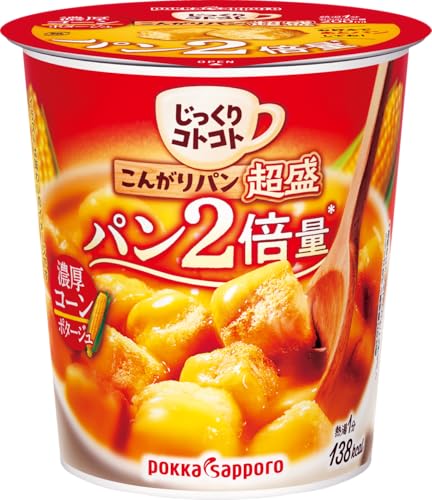 パン2倍-/6個/WU36・Style:パン2倍FlavorName:コーンSize:6個・じっくりコトコトこんがりパン超盛シリーズ・パンが主役の濃厚コーンポタージュ・ブランド史上最高のパン量・食べごたえ抜群・主食としても楽しめます商品紹介...