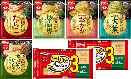 バラエティパック-/セット/-・Style:バラエティパックFlavorName:逸品5種類&早ゆでパスタセットSize:セット・レンジで簡単 マ・マー早ゆでスパゲティ500g(5食分)×2袋&あえるだけ逸品パスタソース2人前×全5種類 食...