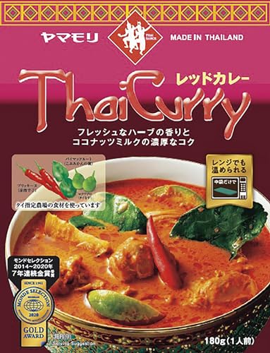 ピンク/180グラム (x 10)/7481123・FlavorName:レッド・パッケージ個数:10・内容量:180g×5・原材料:鶏肉、ココナッツミルク、野菜・果実(なす、マンゴー、にんにく)、ナンプラー、カレーペースト、砂糖、唐辛子、...