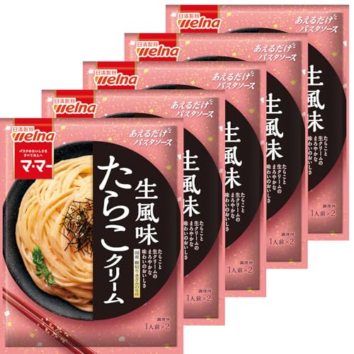 和風シリーズ-/セット/262500・Style:和風シリーズFlavorName:たらこクリームSize:セット・1人前(25.4g)当り エネルギー:109kcal、たんぱく質:2.1g、脂質:9.7g、炭水化物:3.2g、食塩相当量:...