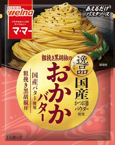 逸品シリーズ-/セット/-・Style:逸品シリーズFlavorName:逸品おかかバターSize:セット・1人前（23.4g）当たり　：エネルギー125kcal、たんぱく質2.2g、脂質12.1g、炭水化物1.9g、食塩相当量2.3g商品...
