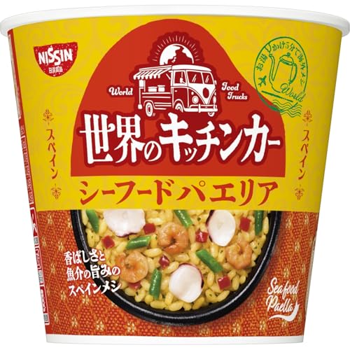(1食(77g)当たり)エネルギー:290kcal、たんぱく質:6.8g、脂質:3.9g、炭水化物:56.8g、食塩相当量:2.4g商品紹介 人気の世界メシがカップメシに! “キッチンカーでなじみのある、世界の人気メシがお湯かけ5分で楽しめ...