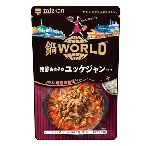 -/3袋/-・FlavorName:ユッケジャンPatternName:3個セット・原材料：食塩（国内製造）、ビーフエキス、砂糖、なたね油、しょうゆ（小麦・大豆を含む）、にんにく加工品、にんにく、酵母エキス加工品、赤唐辛子、ごま油、発酵唐辛...