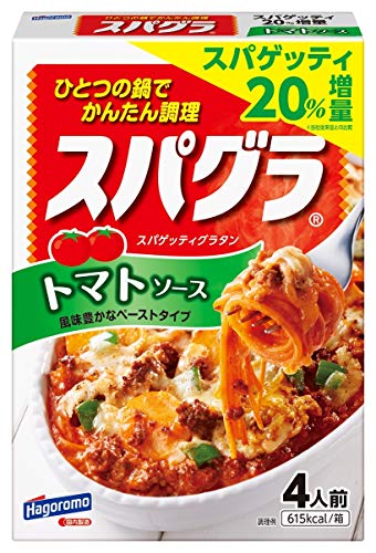 -/320グラム (x 5)/-・FlavorName:スパグラ トマトソース・パッケージ個数:5・商品サイズ(高さx奥行x幅):18.5cm×18cm×13cm・内容量:320g(グラタンソース:210g、スパゲッティ:110g)×5個・...