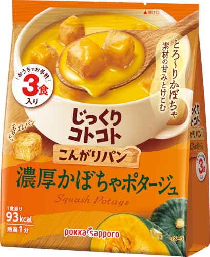 FlavorName:かぼちゃポタージュPatternName:30食・かぼちゃの甘みがとけこんだポタージュに、こんがり焼きあげたパンが入った濃厚かぼちゃポタージュです。商品紹介 かぼちゃの甘みがとけこんだポタージュに、こんがり焼きあげたパ...