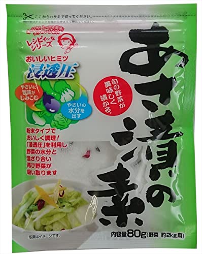 -/80グラム (x 5)/-・パッケージ個数:5・原材料:食塩、昆布、唐辛子、調味料(アミノ酸等)、トレハロース、酸味料、焼アンモニウムミョウバン・商品サイズ(高さx奥行x幅):75mmx130mmx170mm商品紹介 粉末なので、野菜の...