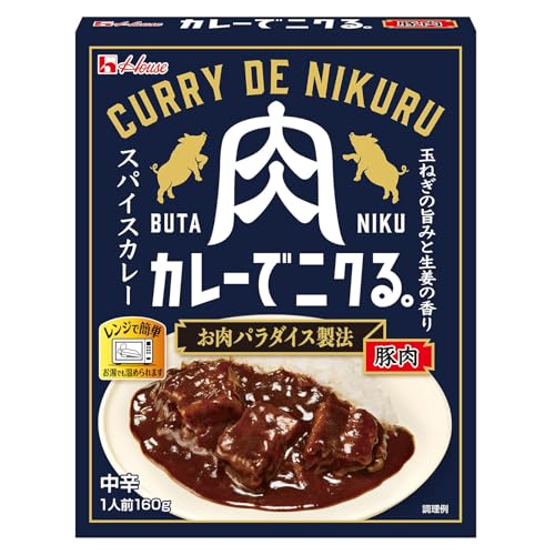 FlavorName:豚肉・カレー・アレルギー:小麦・牛肉・大豆・豚肉・りんご・豚肉、砂糖混合ぶどう糖果糖液糖、牛脂豚脂混合油、でんぷん、トマトペースト、乾燥玉ねぎ、しょうがペースト、砂糖、みそ、おからパウダー、香辛料、小麦粉、ソテーオニオ...