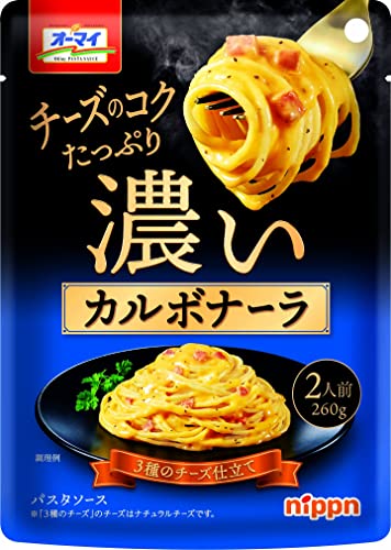 カルボナーラ濃いカルボナーラ/260g×4個/4901625538755・Color:濃いカルボナーラPatternName:4袋(1袋2人前)・濃厚なカルボナーラです商品紹介 上質さと濃厚さにこだわった、“濃い”パスタソース。 パルメザン...