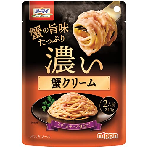 蟹クリーム濃い蟹クリーム/240g×4個/-・Color:濃い蟹クリームPatternName:4袋(1袋2人前)・クリームチーズのコクと蟹の旨味を味わう濃厚なクリームソース商品紹介 クリームチーズのコクと蟹の旨味を味わう濃厚なクリームソー...