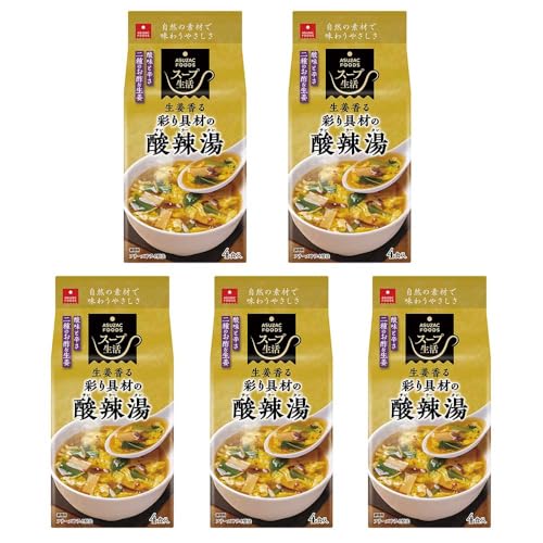 彩り具材の酸辣湯-/5袋（20食）/-・FlavorName:酸辣湯Size:5袋（20食）・??【忙しい日や贈り物に】お湯を注ぐだけでできるから、忙しい朝食や、夕食の救世主に! 常温保存で軽いから、贈り物としても喜ばれるフリーズドライスー...