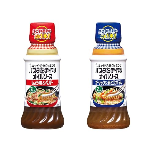 FlavorName:オイルソース2種PatternName:アソート・【しょうゆ＆ペパー】植物油脂（国内製造）、食塩、しょうゆ、かつお節エキス（かつお節エキス、食塩、還元水あめ、動物性たん白加水分解物）、ローストオニオンパウダー、にんにく...