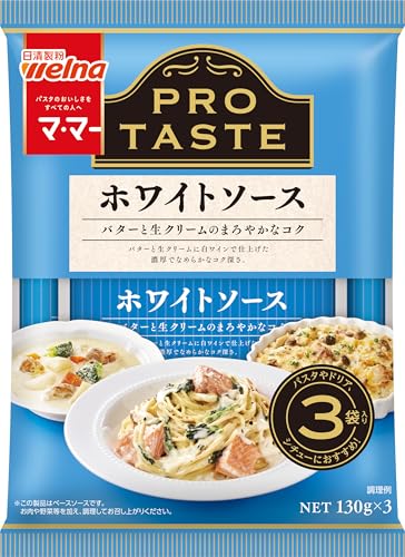 FlavorName:ホワイトソースPatternName:セット・1袋（130g）当たり　：エネルギー132kcal、たんぱく質1.6g、脂質9.8g、炭水化物9.4g、食塩相当量2.3g商品紹介 バターと生クリームに白ワインで仕上げた、...