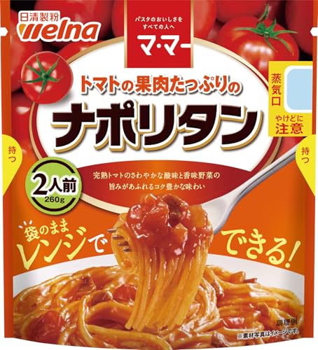 FlavorName:ナポリタン(レンジ調理可能)PatternName:セット・1人前（130g）当たり　：エネルギー87kcal、たんぱく質1.8g、脂質1.3g、炭水化物16.9g、食塩相当量2.2g商品紹介 完熟トマトのさわやかな酸...
