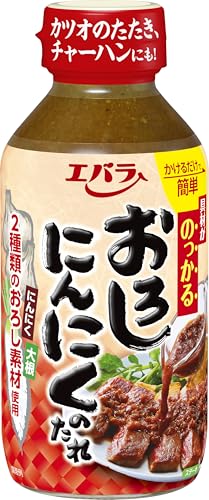 -/270g×3個/-・FlavorName:にんにくのたれSize:270g×3個・パッケージ個数:3・?【かけるだけで美味しい】お肉料理にかけるだけ！おろしのたれ・にんにくのたれ・たまねぎのたれ・おいしいごまだれの4つの味で、お肉メニュ...