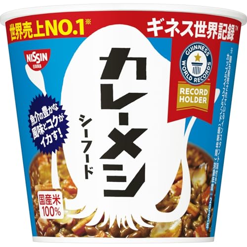 (1)リニューアル・Style:(1)リニューアル・(1食(87g)当たり)エネルギー:379kcal、たんぱく質:6.3g、脂質:12.5g、炭水化物:60.4g、食塩相当量:2.5g商品紹介 お湯かけ5分でカレーメシ! お湯かけ5分でお...