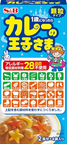 -/60グラム (x 4)/-・PatternName:カレー(顆粒)・パッケージ個数:4・原材料:デキストリン（タピオカでん粉）、ばれいしょでん粉、カレー粉、かぼちゃ、てん菜糖、果糖、食塩、パーねぎ、酵母エキスパウダー、調味料（アミノ酸等...