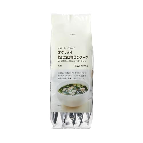 入数:1パック10個入り商品紹介 ねばねば野菜のオクラやモロヘイヤを使った具だくさんのスープです。生姜や柚子を加えて風味よく仕上げました。 原材料・成分 パッケージ裏面表記参照